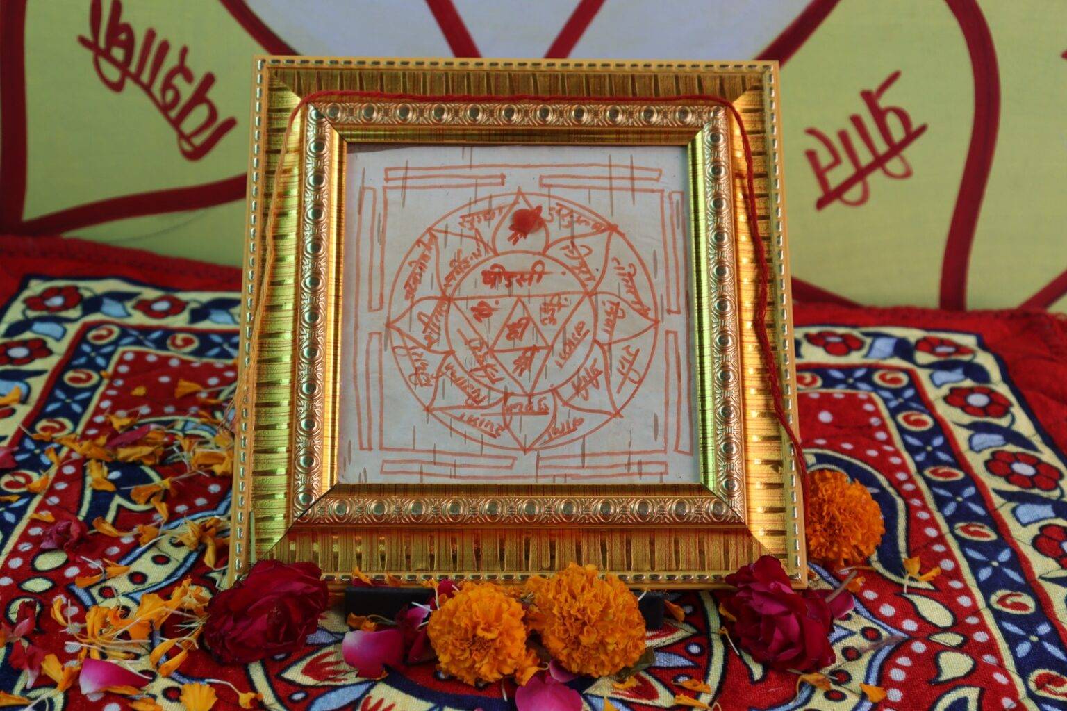 Shree Ji Jyotish Sansthan – Aao Bhagya Banaye